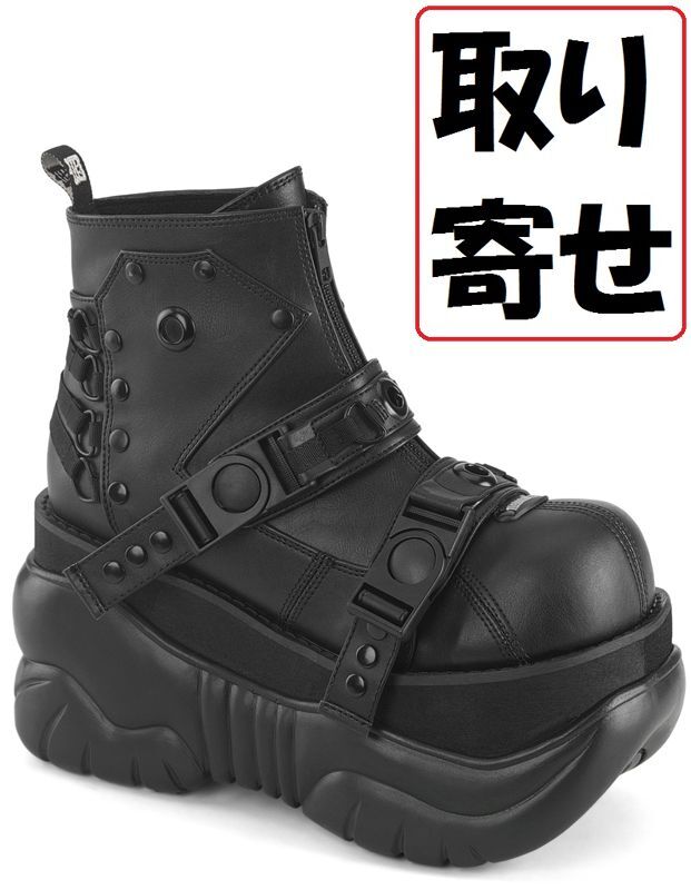 [取り寄せ]MENS / BOXER-60 / 厚底スニーカー【DEMONIA】 | Spider Rock Web